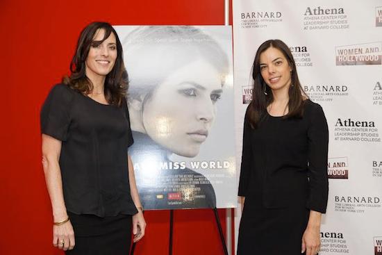 Athena Film Festival Sets 2014 Dates and Awardees - VIMooZ
